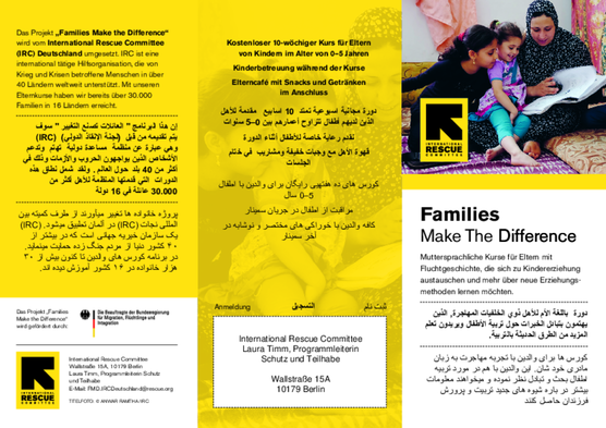 Flyer zu Elternkursen | Rescue