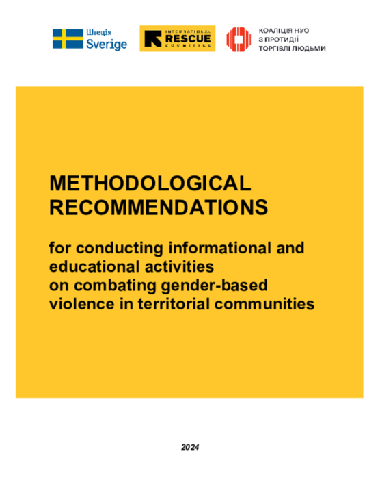 Methodological Recommendations for Conducting Informational and ...