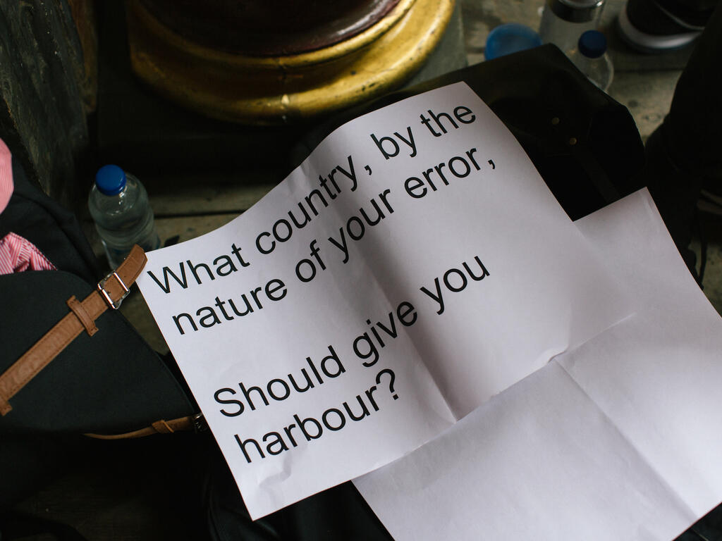 What is The Strangers’ Case? | The IRC