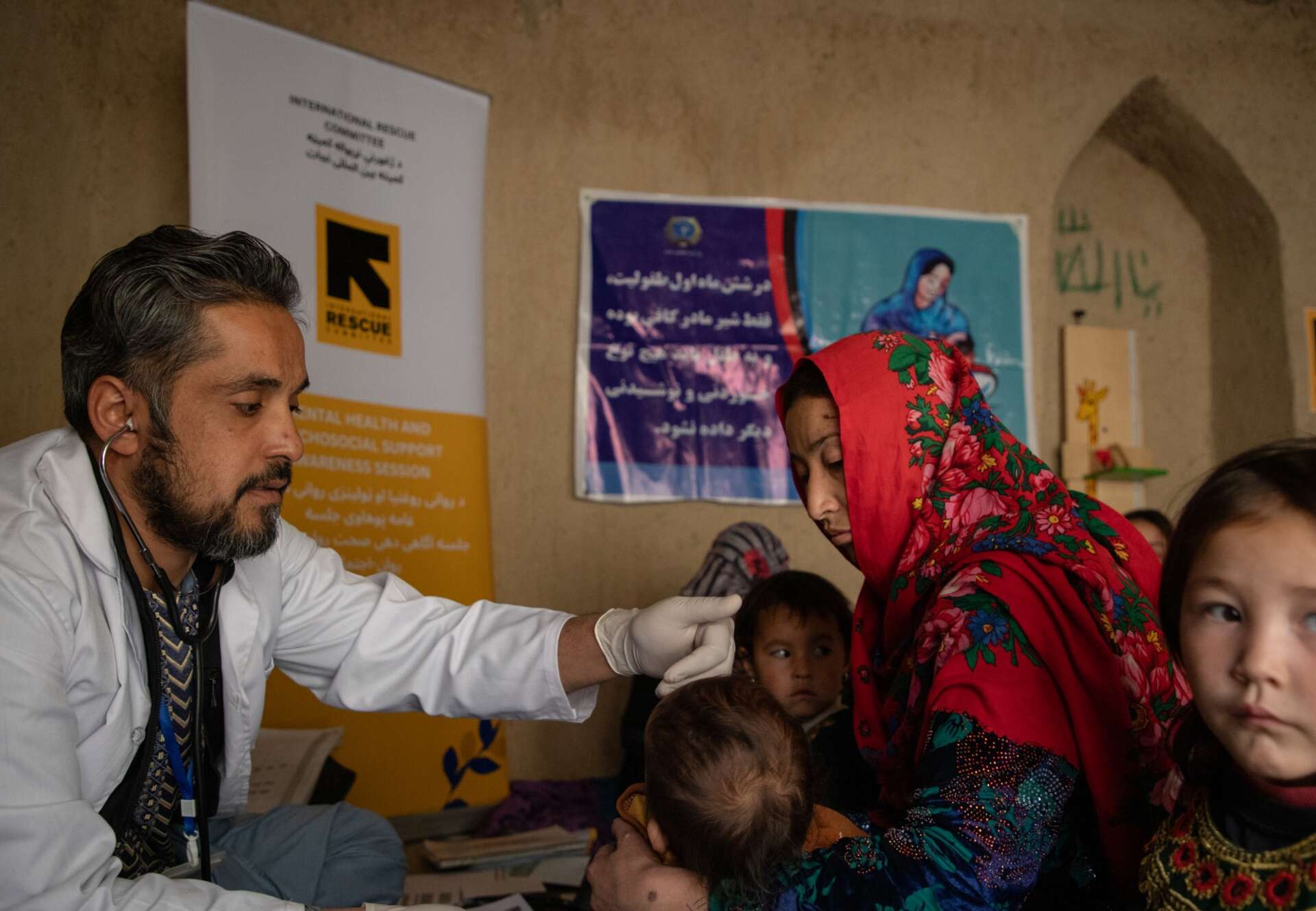 How U.S. aid cuts impact public health | The IRC