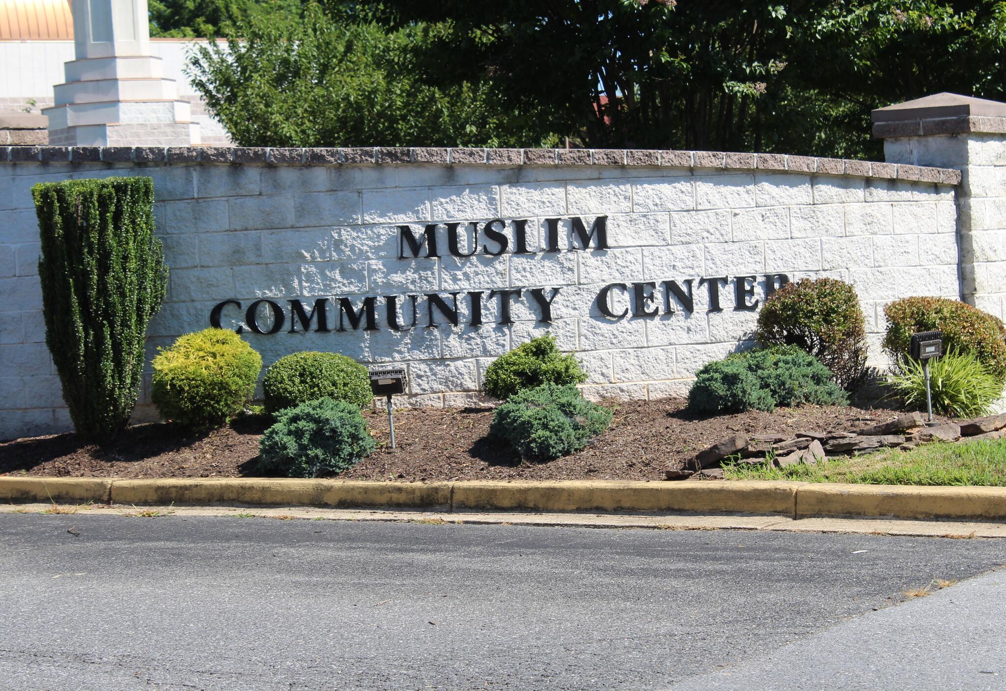 Community Spotlight: Muslim Community Center | International Rescue ...