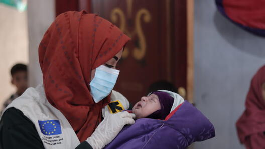 IRC Health Strategy 2023-2027 | International Rescue Committee (IRC)