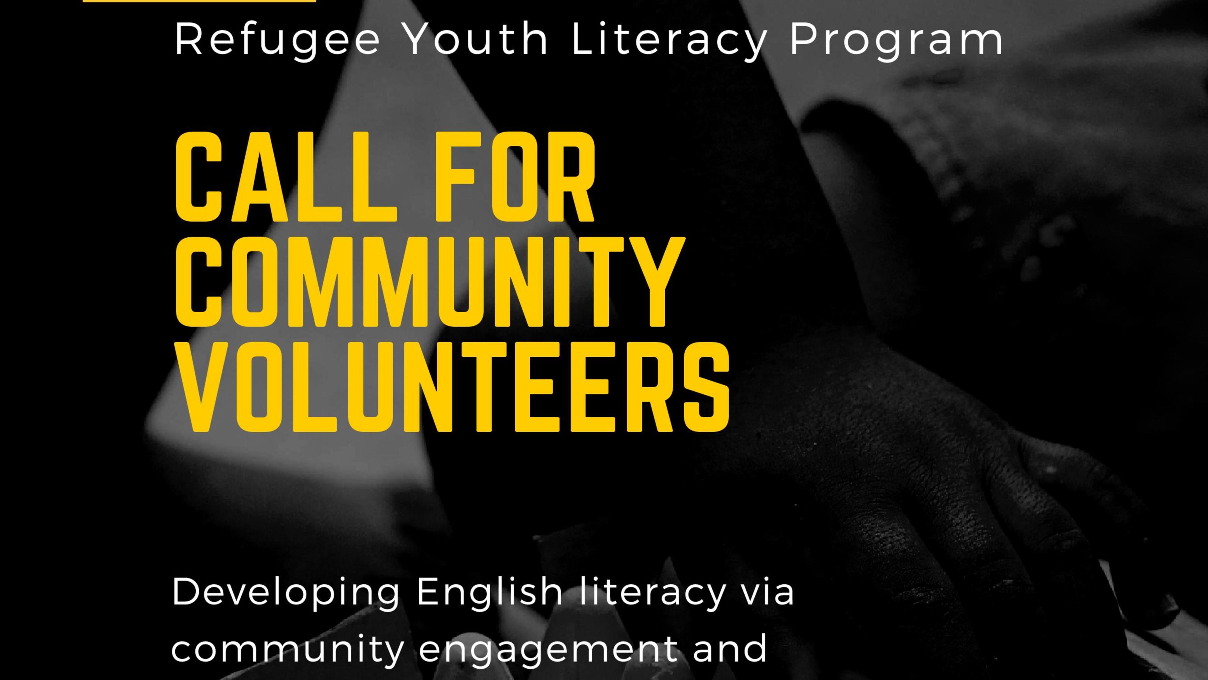 Seeking volunteers for Refugee Youth Tutoring program | International ...